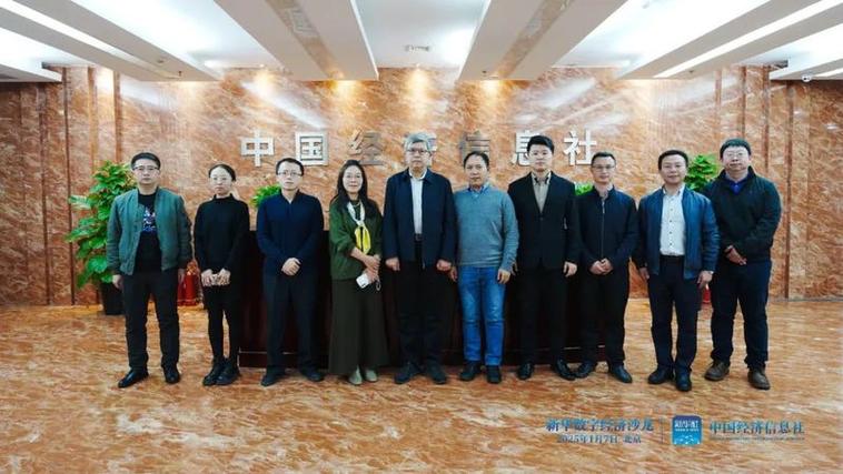北辞弱网下载2025图标