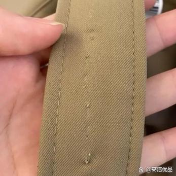 干洗吧扣子洗掉漆了可以赔吗图标