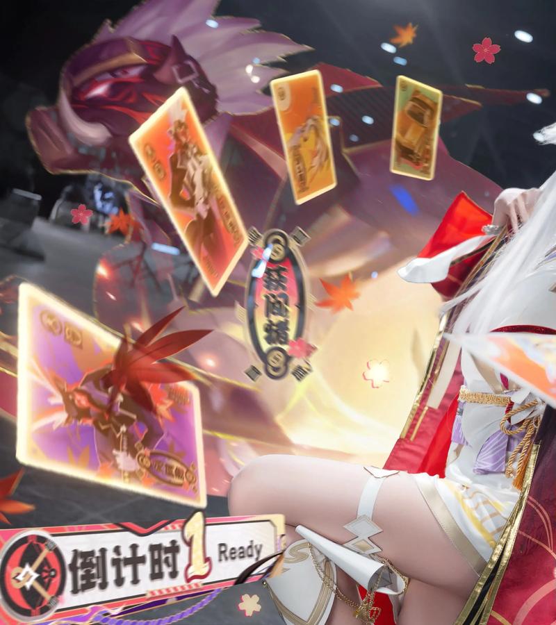 火舞互娱年卡购买图标