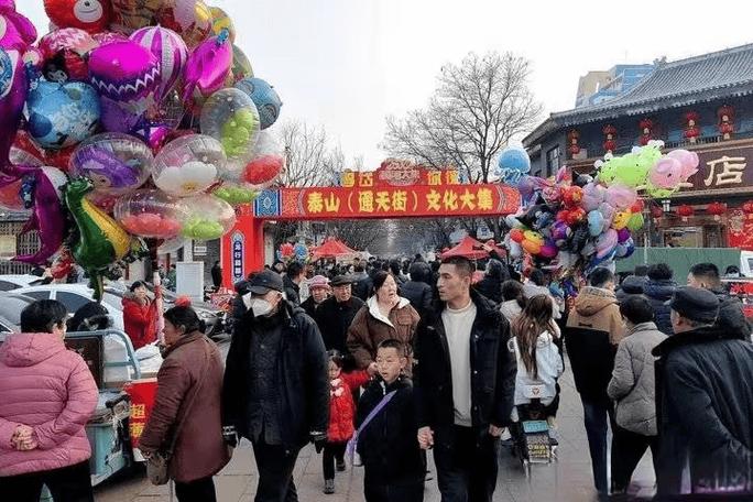 春节旅游哪里好