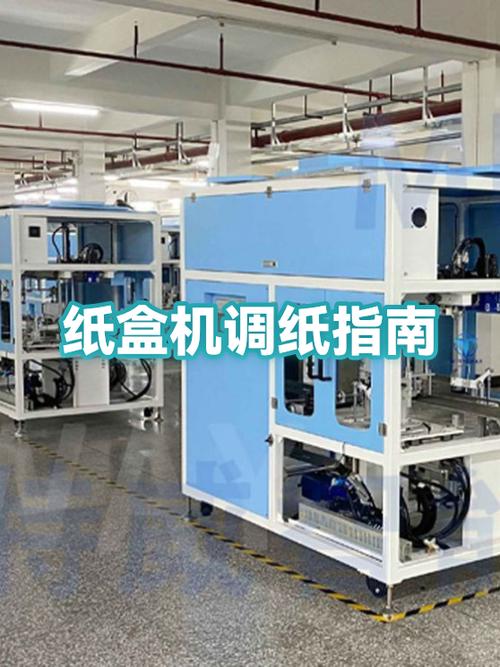 打印机纸盒弹簧怎么装图标