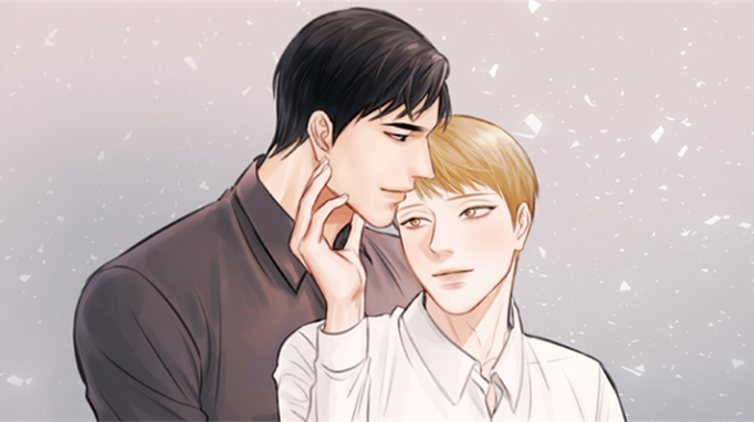 阴阳主仆漫画图标