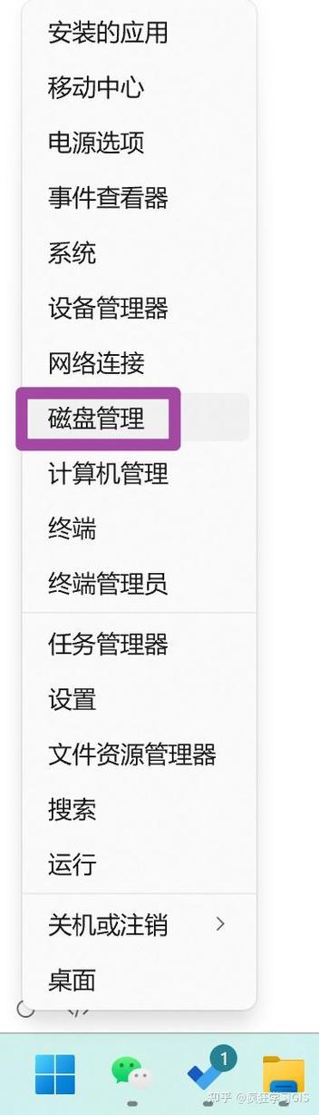 怎么把c盘内存分到d盘图标