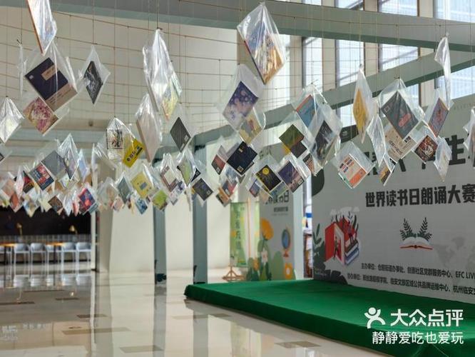 大家读书院官网截图