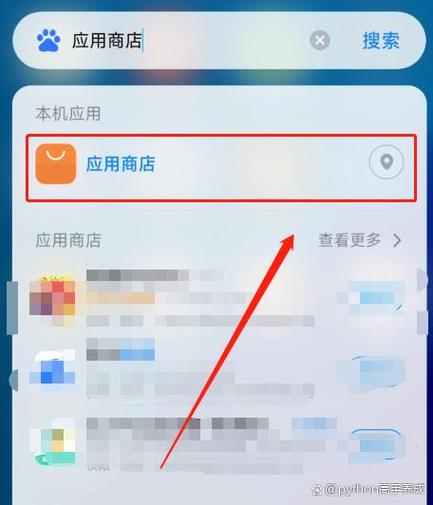 安装云闪付还要人脸验证吗图标