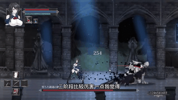魔女复仇之夜属性升级界面攻略图标