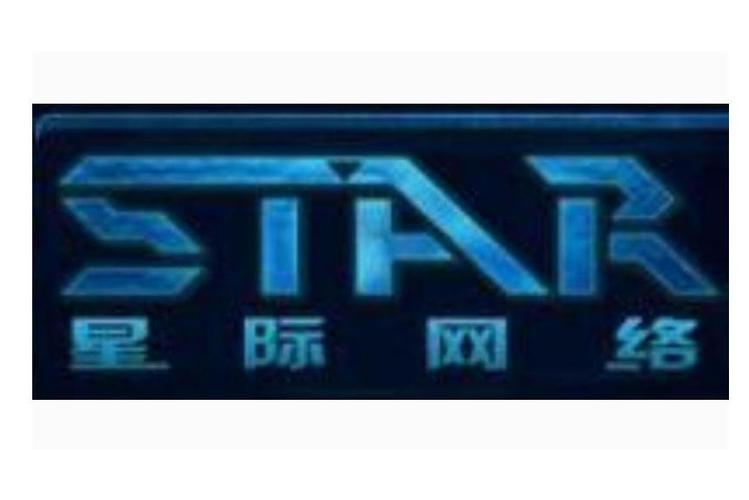 星际传媒截图