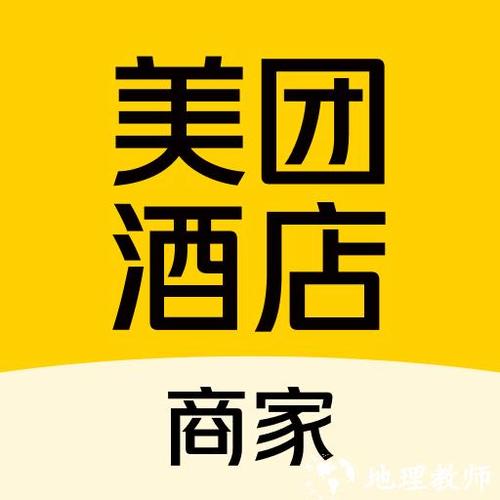 酒店美团图标