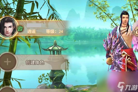 怎么找回天龙手游删除的角色