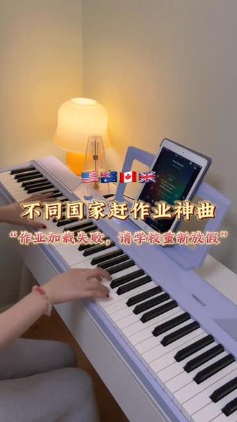 100首刷作业神曲图标