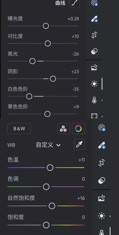 晚上拍的视频怎么调亮图标