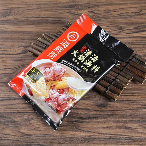 火锅底料图标