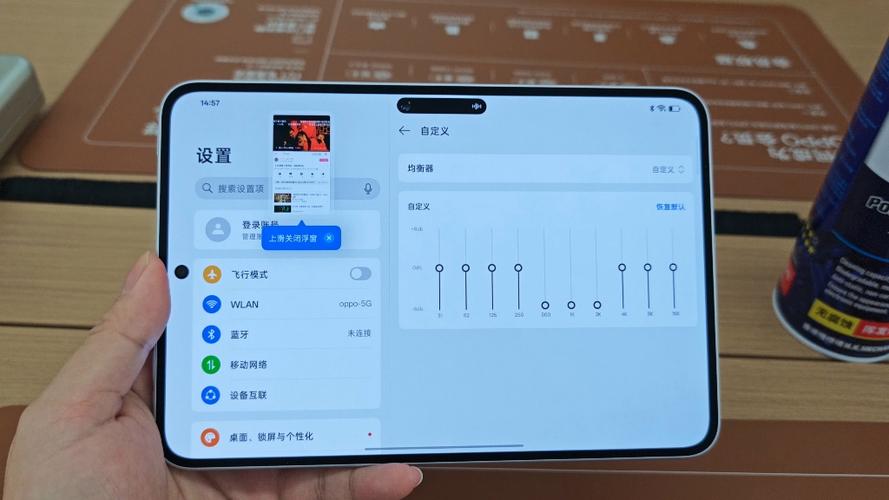 oppo手机突然外放没声音图标