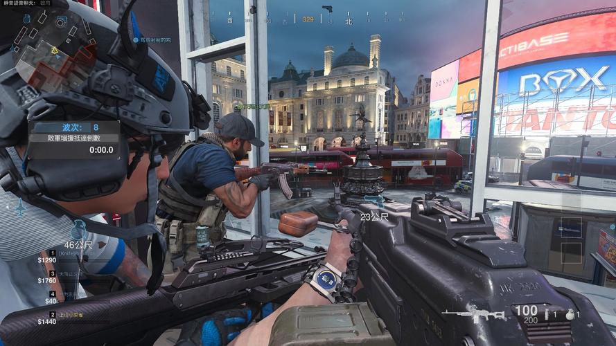 cod16本地合作模式截图