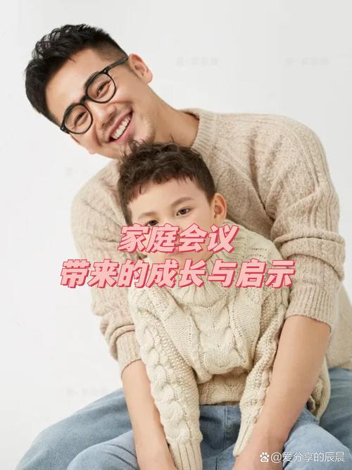 yojo家长版贝聊图标