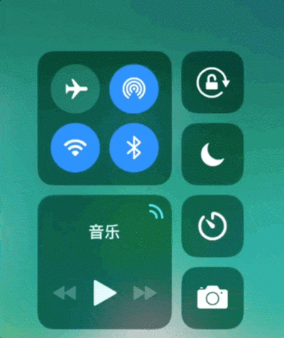 ios锁定屏幕旋转图标