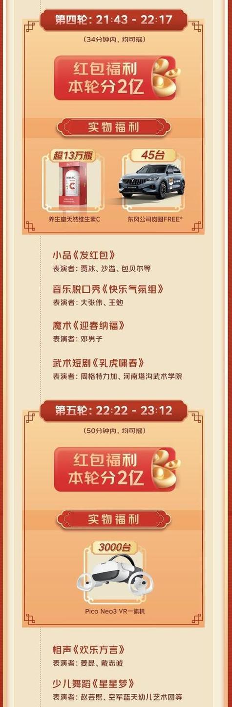 赏金女王模拟器(无限金币)官方版图标