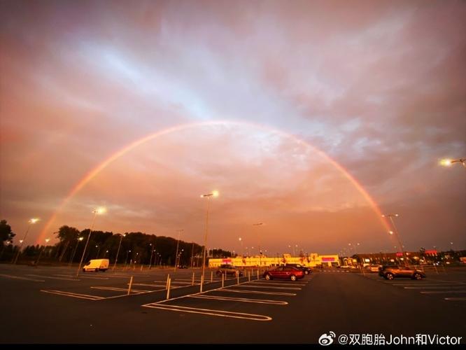 彩虹为什么没有粉色截图
