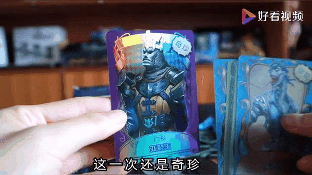 第五人格灵感包技巧图标