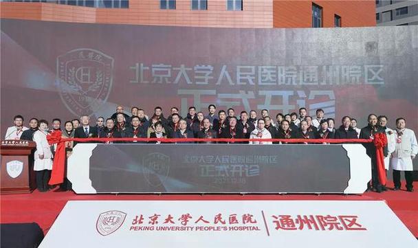 眼前有光闪烁感是什么原因截图