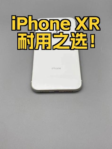 苹果手机为什么不卡顿耐用截图