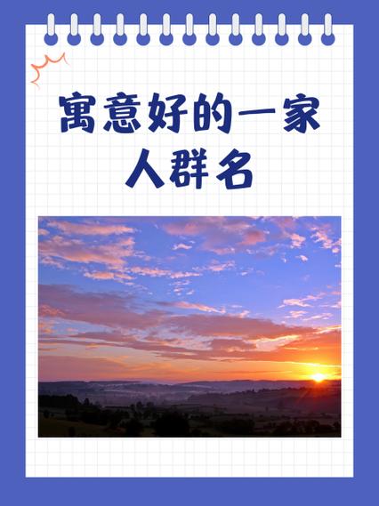 比较亲的亲戚昵称图标