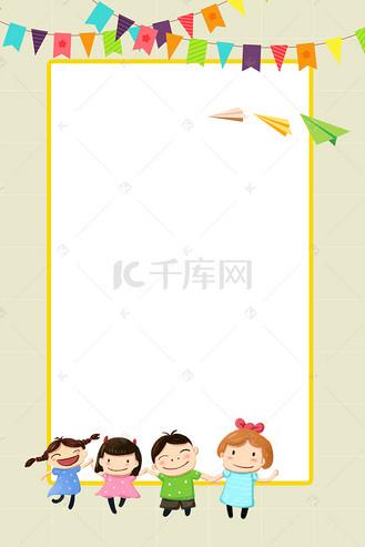 小学生录视频加背景怎么弄截图