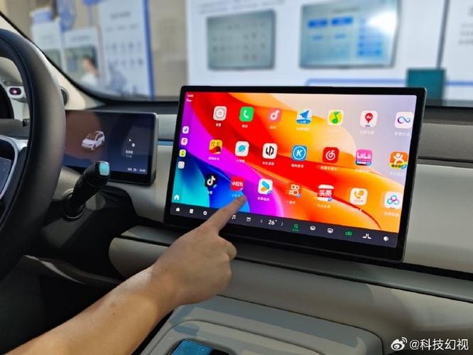 vivo手机可以连接车载吗?图标