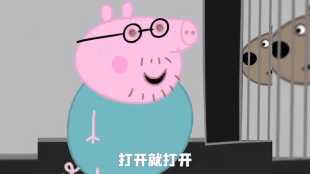 小猪佩奇本人照片