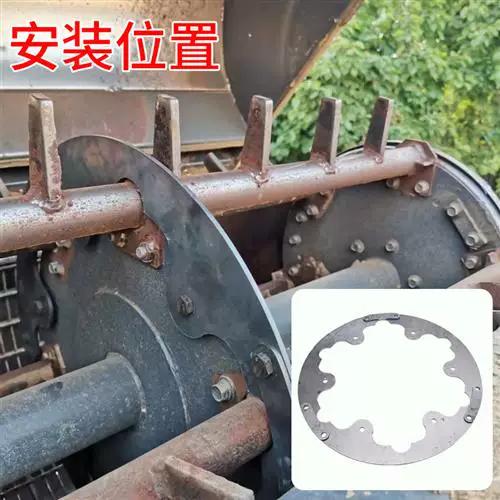 最新版永久久发六台资料站图标
