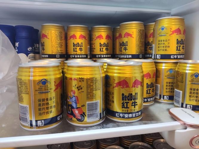 一瓶红牛相当于几碗米饭截图
