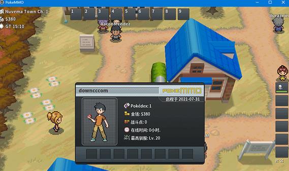 pokemmo自动刷闪脚本 v1.7 游戏工具