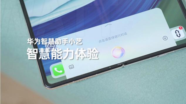 华为手机怎么显示5g网络图标