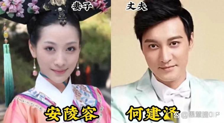 甄嬛传免费版土豆网图标