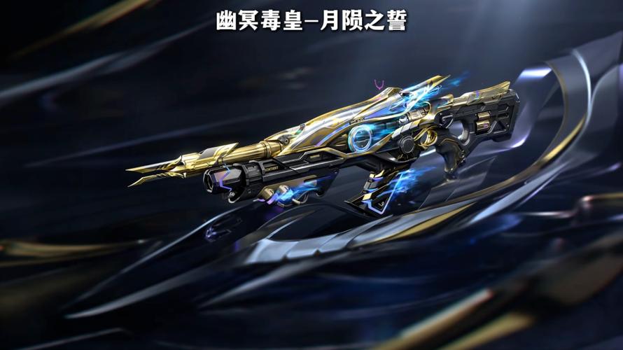 逆战未来测试图标