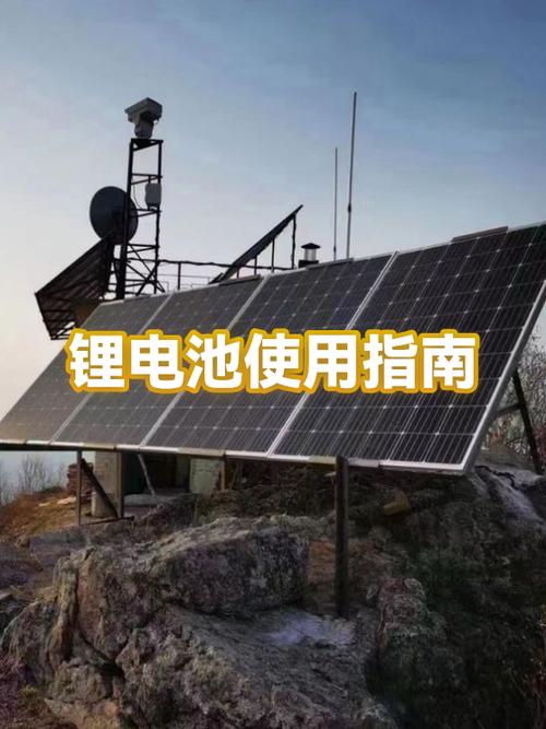 锂电池正确使用方法图标