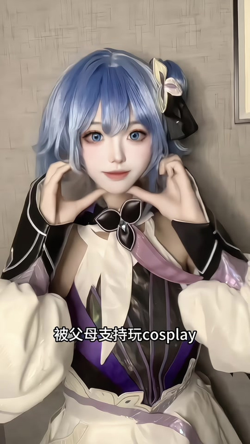 该不该支持孩子cosplay图标