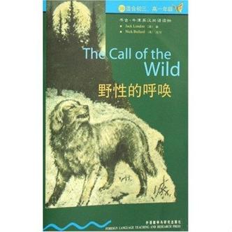 《书虫》图标