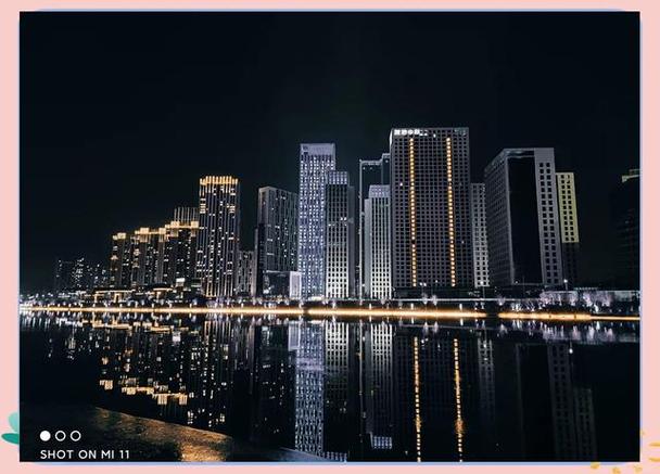 小米手机黑夜拍出白天效果截图