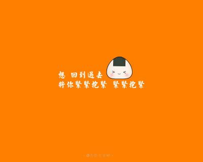 ipad一直处于更新状态图标