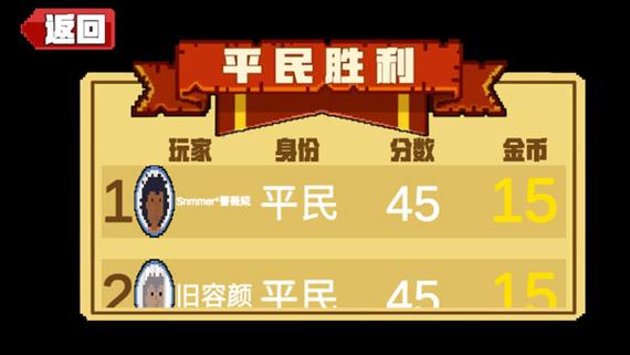 屠夫躲猫猫正版下载图标