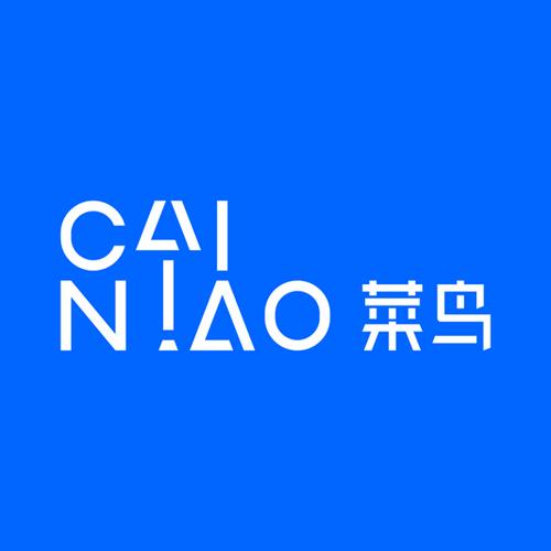 菜鸟物流图标
