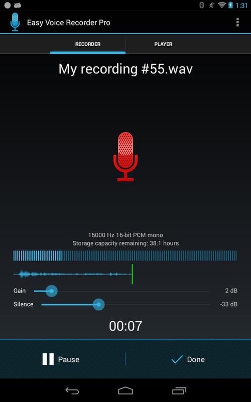 recorder怎么读截图