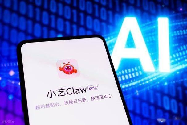 鸿蒙系统能安装安卓app图标