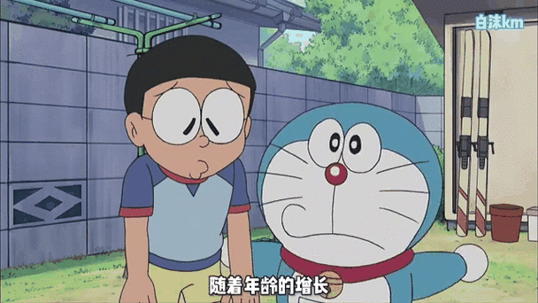 哆啦a梦结局图标