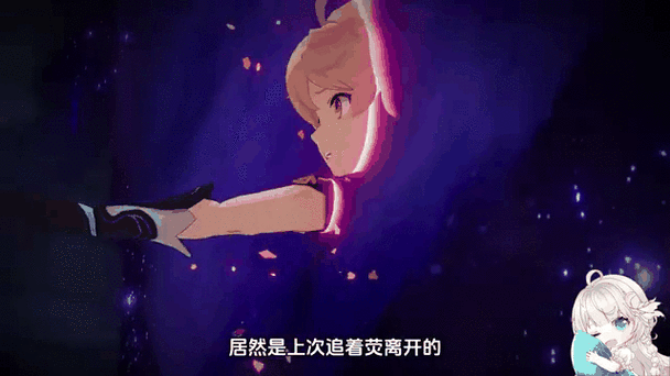 原神剧情可以重玩吗截图