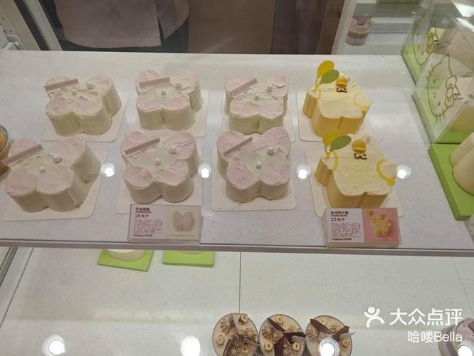 慕斯挽留小说在线阅读图标