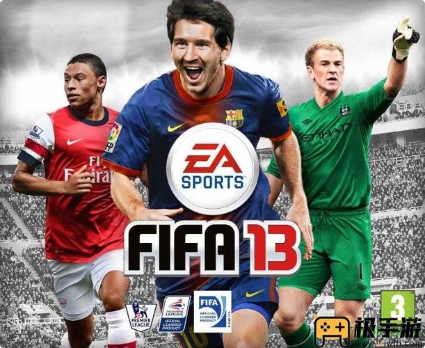 fifa13手机版下载中文图标