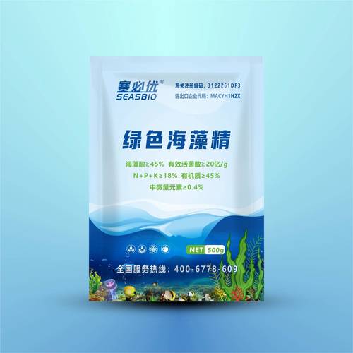 海藻肥十大厂家海精灵图标