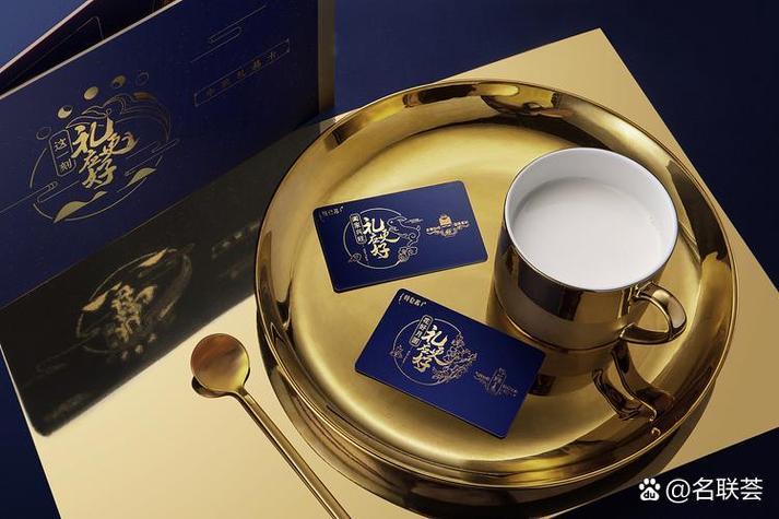 白牌商品是正品吗图标